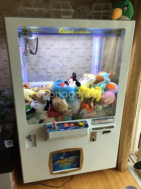 인형뽑기기계 기타 게임 중고나라