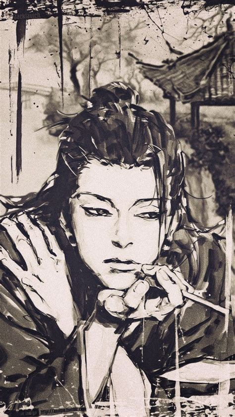 Suguru Geto Artofit