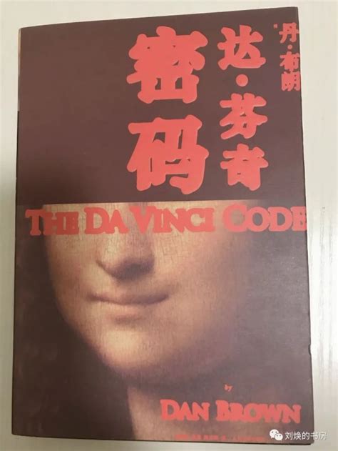 为什么所有的低级下流小说署名都是“卧龙生”?兼谈90年代猖獗的盗版问题腾讯新闻 为什么所有的低级下流小说署名都是“卧龙生”?兼谈90年代猖獗的盗版问题腾讯新闻