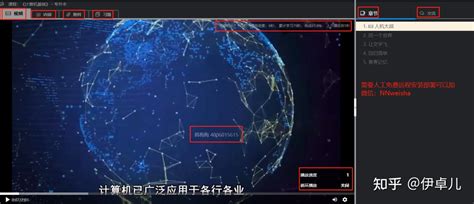 在线学习培训系统对在线教育培训行业有哪些助力 知乎