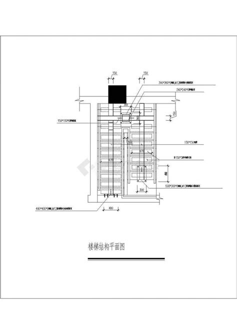 楼梯支模架模施工图 楼梯支模架 大山谷图库