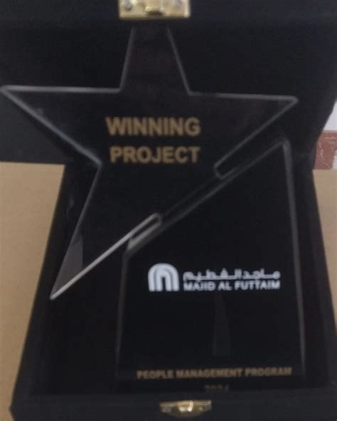 Maf Rbs Mahmoud El Sayed