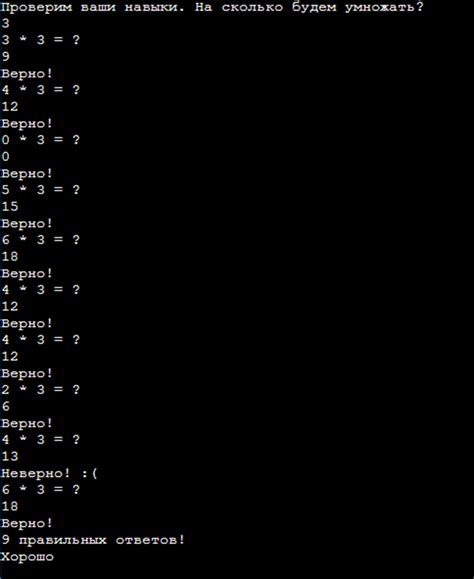Github Qerect Java