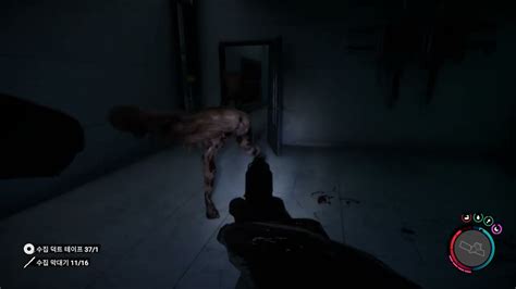 선즈 오브 더 포레스트 황금 갑옷퍼터카타나 Youtube