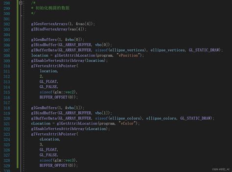 【深圳大学计算机图形学】实验一 Opengl基本绘制opengl棋盘格 Csdn博客