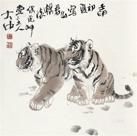 冯大中 伏虎 立轴北京宣德 2013年第十二期民间收藏拍卖会北京宣德拍品价格图片拍卖专场拍卖会预展拍卖会结果卓克拍卖频道