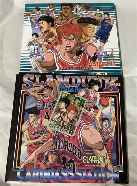 【やや傷や汚れあり】スラムダンク カードダス Slamdunk カード キラの落札情報詳細 ヤフオク落札価格検索 オークフリー