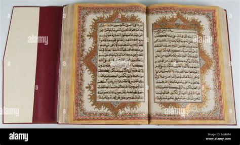 The 1871 Central Illumination Of The Royal Terengganu Quran Features