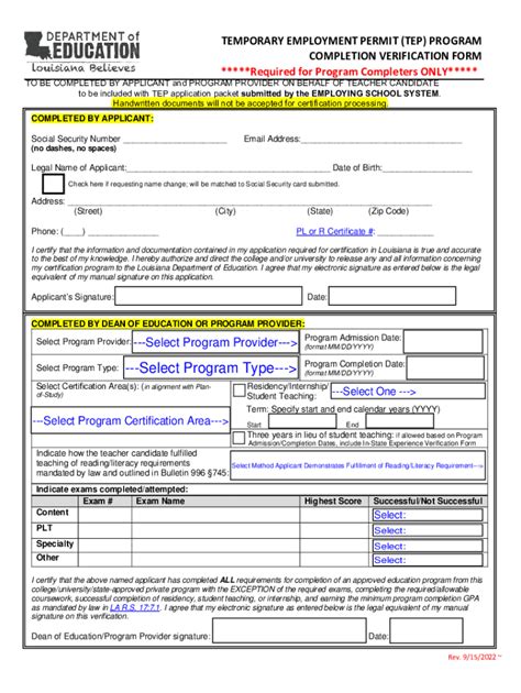 Fillable Online Tep Program Completion Verification Form Fax Email
