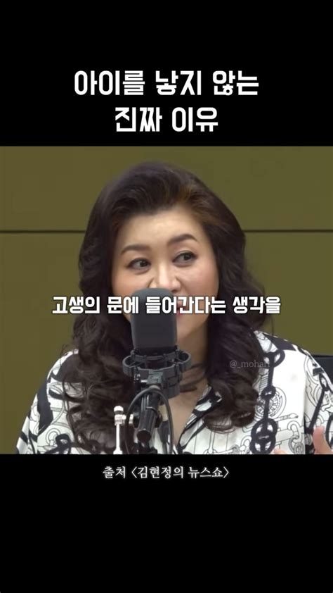 스킨십의 중요성🥰 육아서 육아정보 공유 육아맘 모하리 Facebook