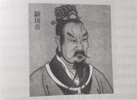 Zhuanxu