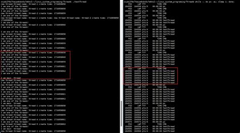 Linux之线程控制 Csdn博客
