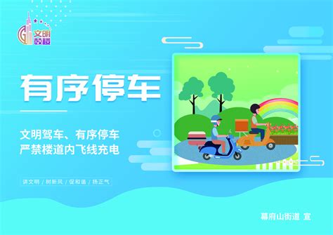 垃圾分类标志素材 垃圾分类标志模板 垃圾分类标志图片免费下载 设图网