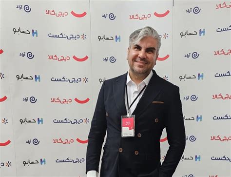 یه تجربه فوق العاده درکنار اساتید بزرگ Amir Nafarieh Meysam Razavi