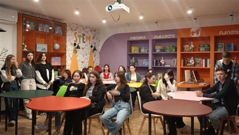 კოლეჯი ცხუმ ეგრისი