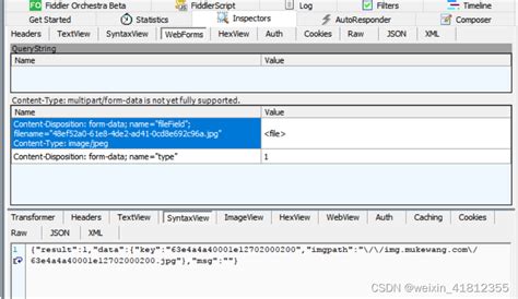 Requests上传文件操作 修改头像request 上传文件 Csdn博客
