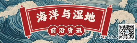 联合国政府间气候变化专门委员会（ipcc）第62次全会议程确定 知乎