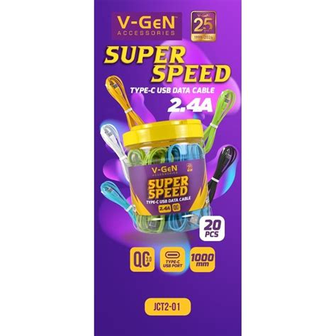 Jual JCT2 01 Kabel Type C Gepeng 2 4A 1 Meter 1 Toples Isi 20 Pcs Shopee Indonesia