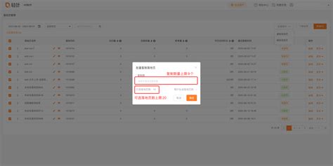 如何用轻叶h5制作一份调查问卷 h5用户自定义问卷问题 csdn博客