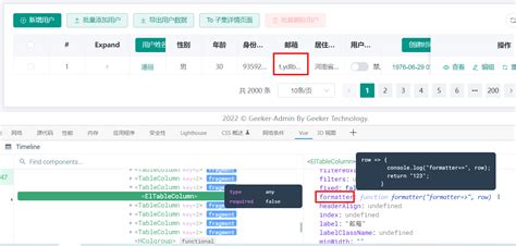 table column的formatter属性失效 Issue 136 HalseySpicy Geeker Admin GitHub