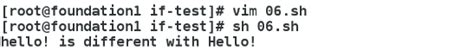 Linux之shell中if语句 Test命令linux If Test Csdn博客 Linux之shell中if语句 Test命令linux If Test Csdn博客