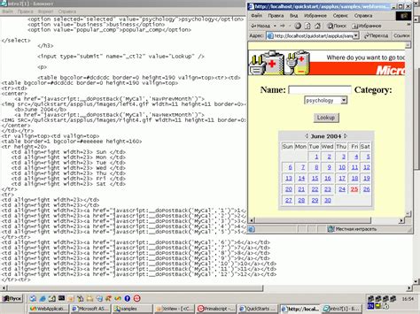 Viacheslav Eremin Professional Programming Visual Studio Visual Basic Vb Net C Sql