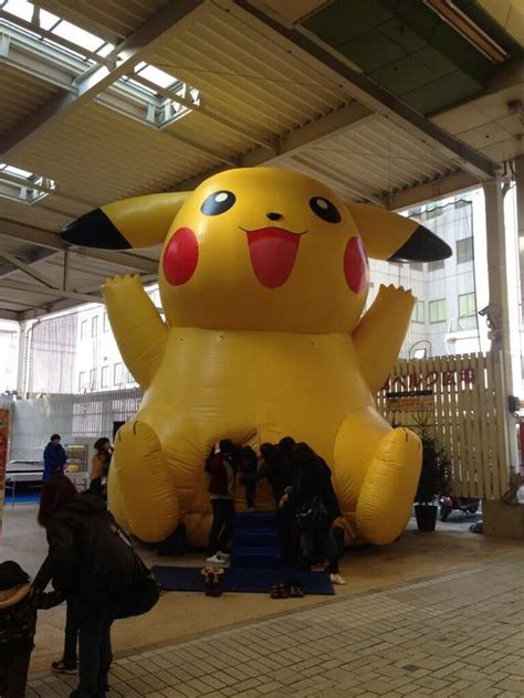 Oh Hey Its Inflatable Pikachu Vagina Kotaku Uk