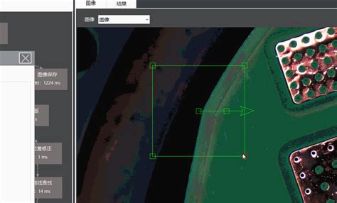 视觉上位系统设计开发（halcon Winform） 3图像控件halcon控件 Csdn博客