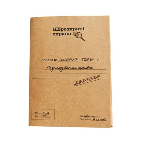Настільна гра Memo Games "Нерозкриті справи" – фото, відгуки ...