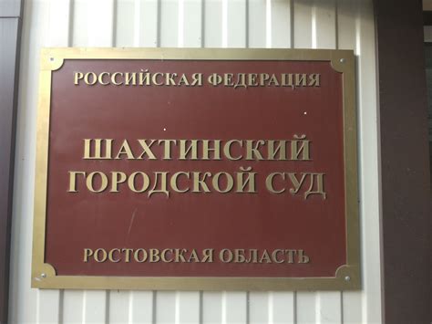 Аге Агентство Журналистских Расследований Правда Студия