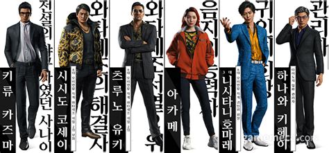 용과 같이 스튜디오 신작 발표회서 7 외전·8 신규 정보 공개