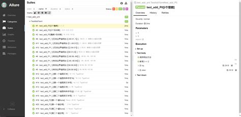 Pytest测试框架1阿瞒有我良计15的博客 Csdn博客