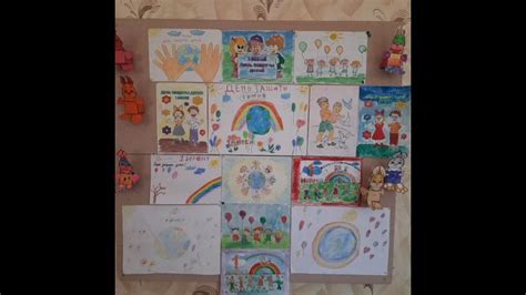 Дорогие ребята Педагогический коллектив ГБУ ОО ЗО Средняя общеобразовательная школа №3 г