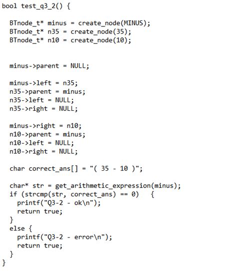 For The Assignment Use The Following Structs For
