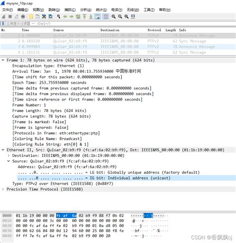 Tcpdump抓包tcpdump 抓取10次包 Csdn博客