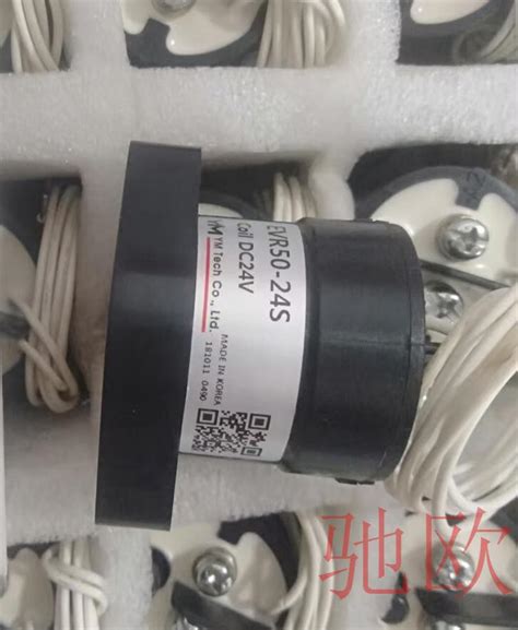Ym Tech瓦恩默高压直流evr50 24s接触器50a 400a 600a继电器现货 Evhb500a 24s【图片 价格 品牌 报价】 京东