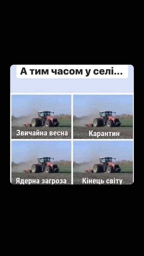 Пин от пользователя Енджі на доске Мем Мемы Весна Часы