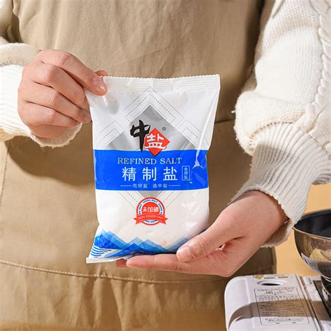 中盐无碘精制盐500g5袋未加碘食用盐井矿盐精制细盐虎窝淘