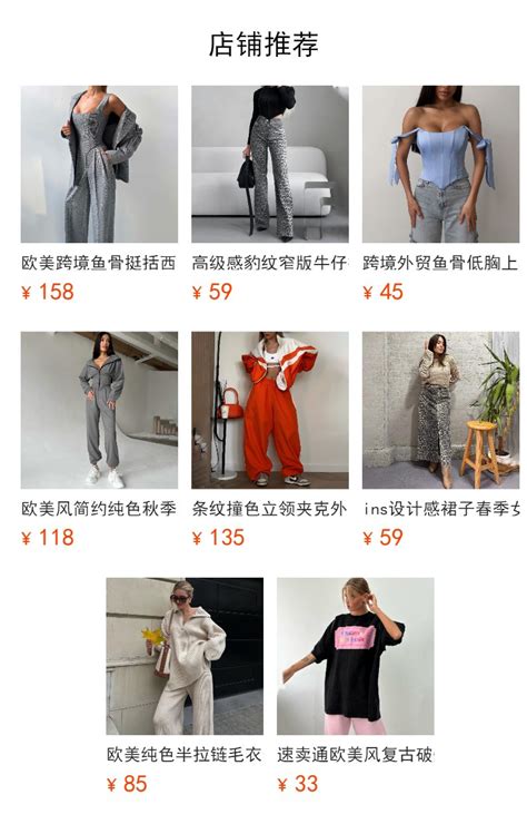 跨境欧美一粒扣不规则针织上衣女2025秋冬新款性感时尚收腰显瘦 阿里巴巴