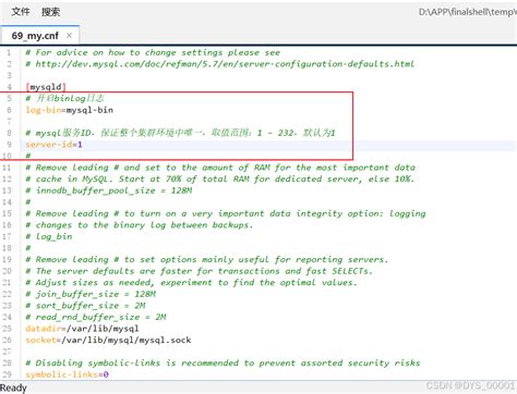 linux mysql1 主从搭建 linux mysql主从搭建 csdn博客