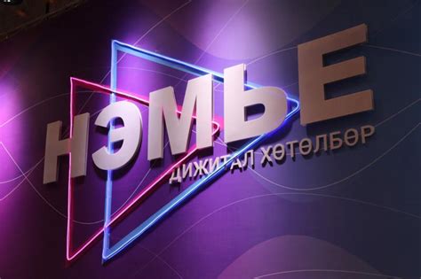 Khan Bank On Linkedin Khanbank Onlineloan Kiosk