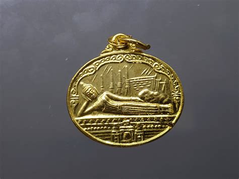 พระนอน ปรางค์ไสยาสน์ หลัง ภปร ที่ระลึก 5 รอบ รัชกาลที่ 9 วัดพระเชตุพน วัดโพธิ์ พ ศ 2531 ไม่ผ่าน