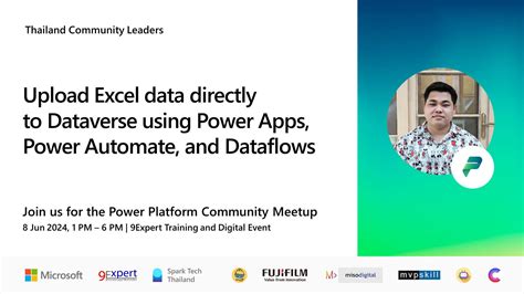 พบกับเซสชั่น Upload Excel Data Directly To