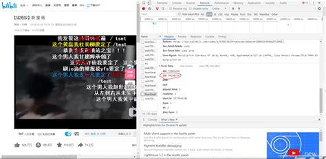 使用spyder编写爬虫codingpark编程公园spyder爬虫 Csdn博客
