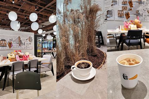 나만의 커피 메뉴