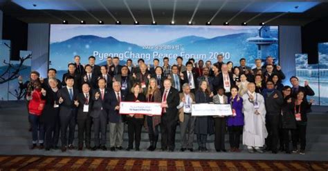 평창평화포럼 한반도 평화체제 구축 결의