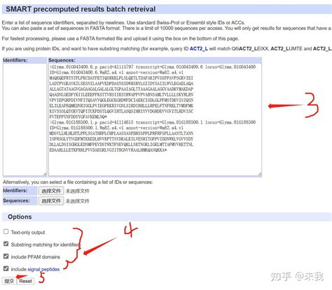 Smart 结构域预测 知乎