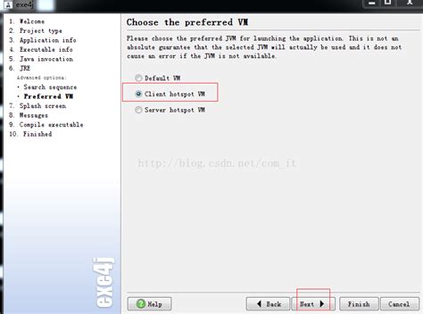 Myeclipse将javaswing程序打包成可执行文件eclipse Swing生成可执行程序 Csdn博客