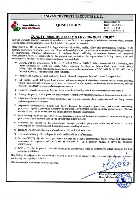 Qhse Policy Baniyas