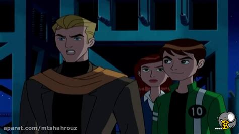 سریال بن تن نیروی بیگانگان فصل ۱ قسمت 5 دوبله فارسی فیلو